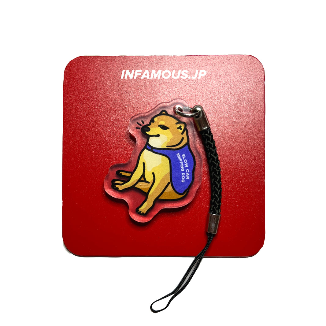 Keychains – Page 2 – INFAMOUS AUTOMOTIVE BOUTIQUE